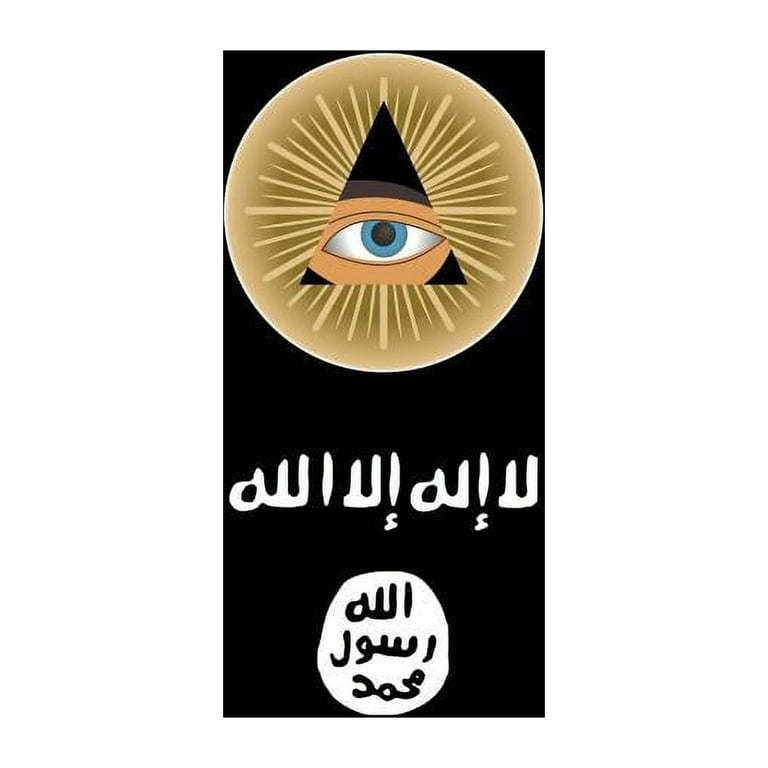 Isis Logo