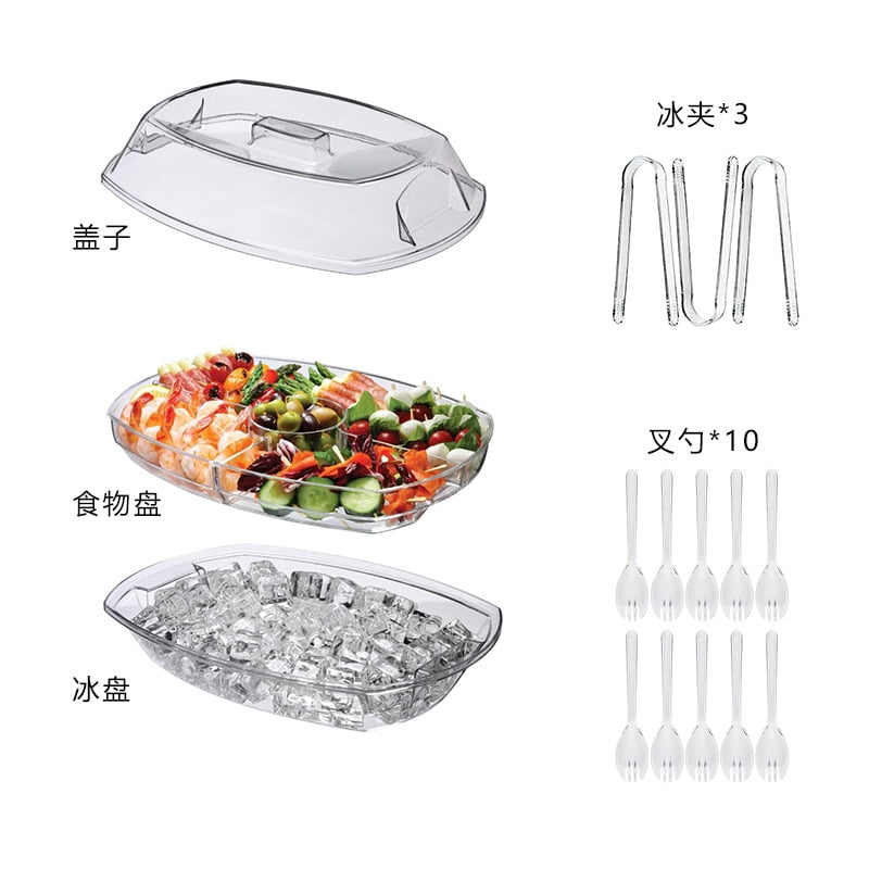ITSELFER 1 Set Of Chilled Serving Tray With Lid And Four Compartments ...