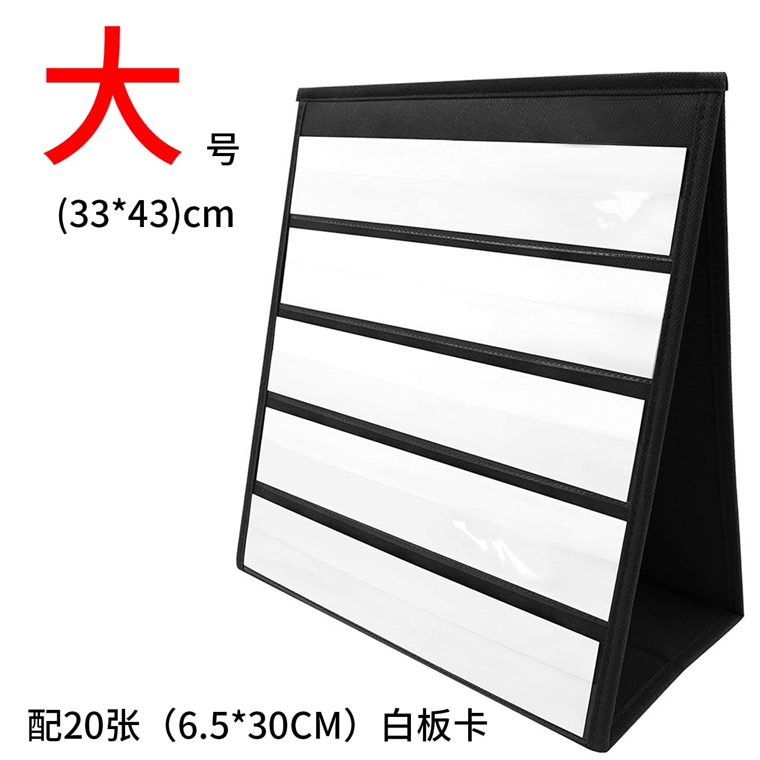 ITSELFER 1 Set Of Teacher Desk Must Have Large Pocket Chart Stand ...