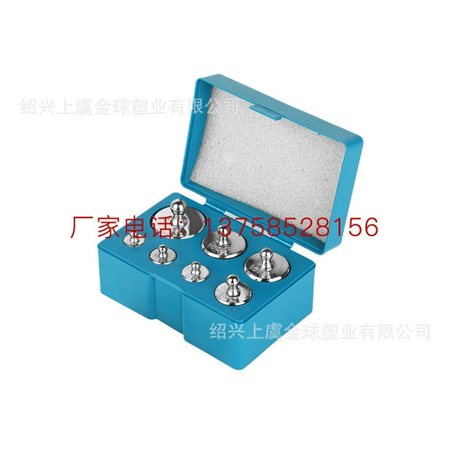 ITSELFER 1 Set Precision Calibration Weights for Digital Scales and Lab ...