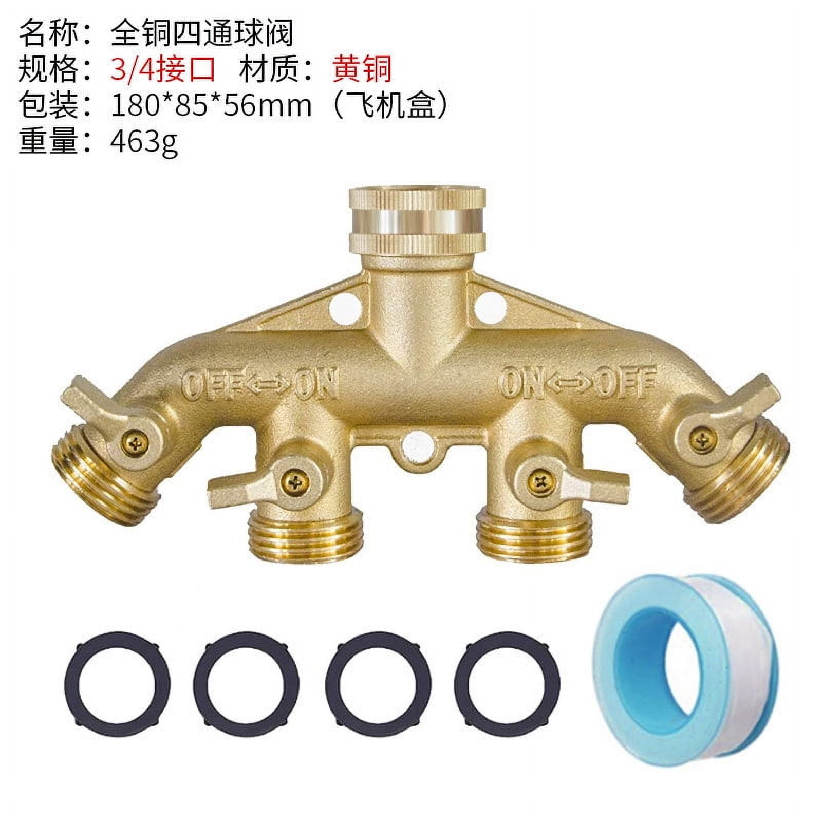 ITSELFER 1 set of Adjustable Garden Hose Splitter Home Hose Connector 4 ...