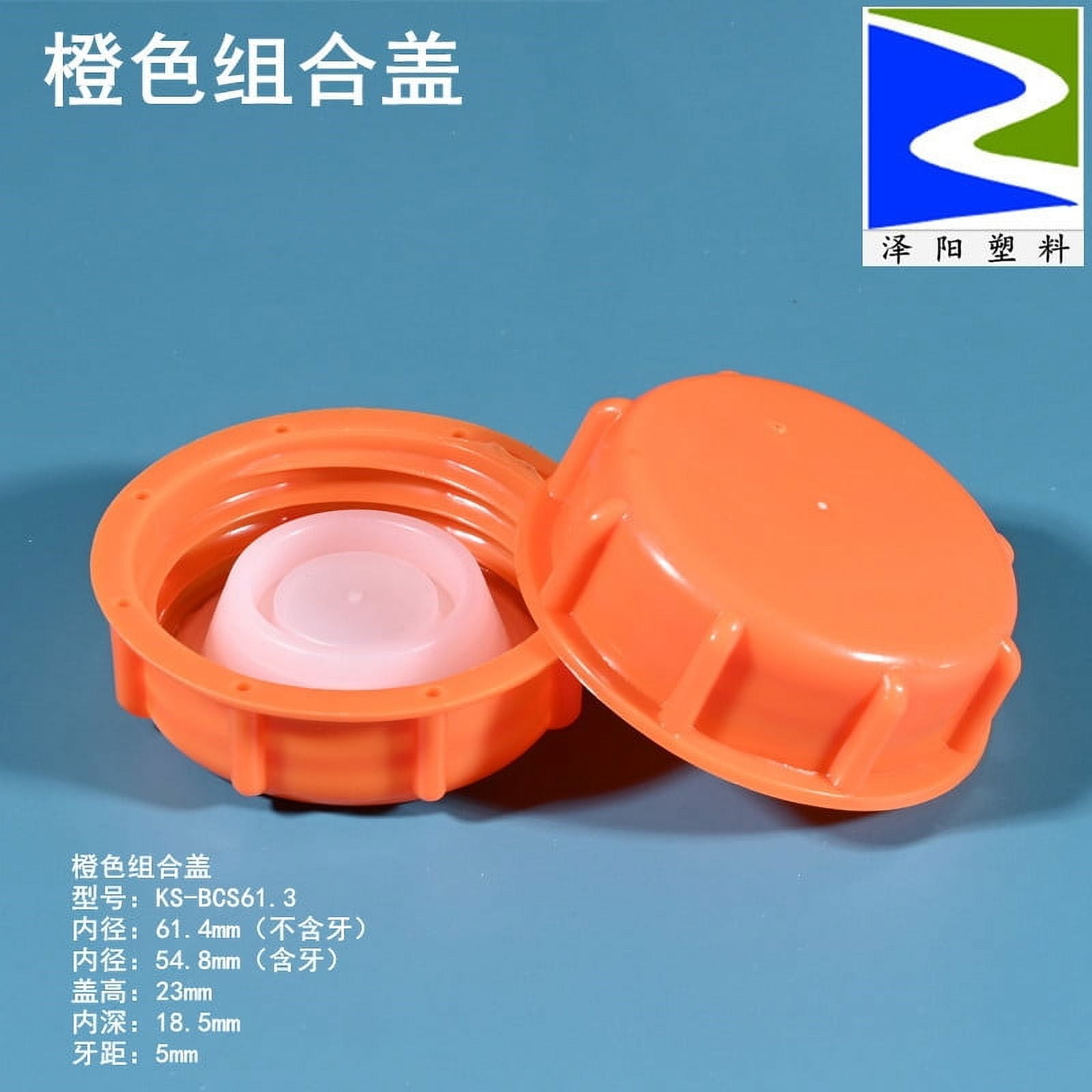 ITSELFER 10pcs Bung Caps for Drums, Gallon Bung Cap Plastic Drum Bung Cover Plastic Drum Cover ...