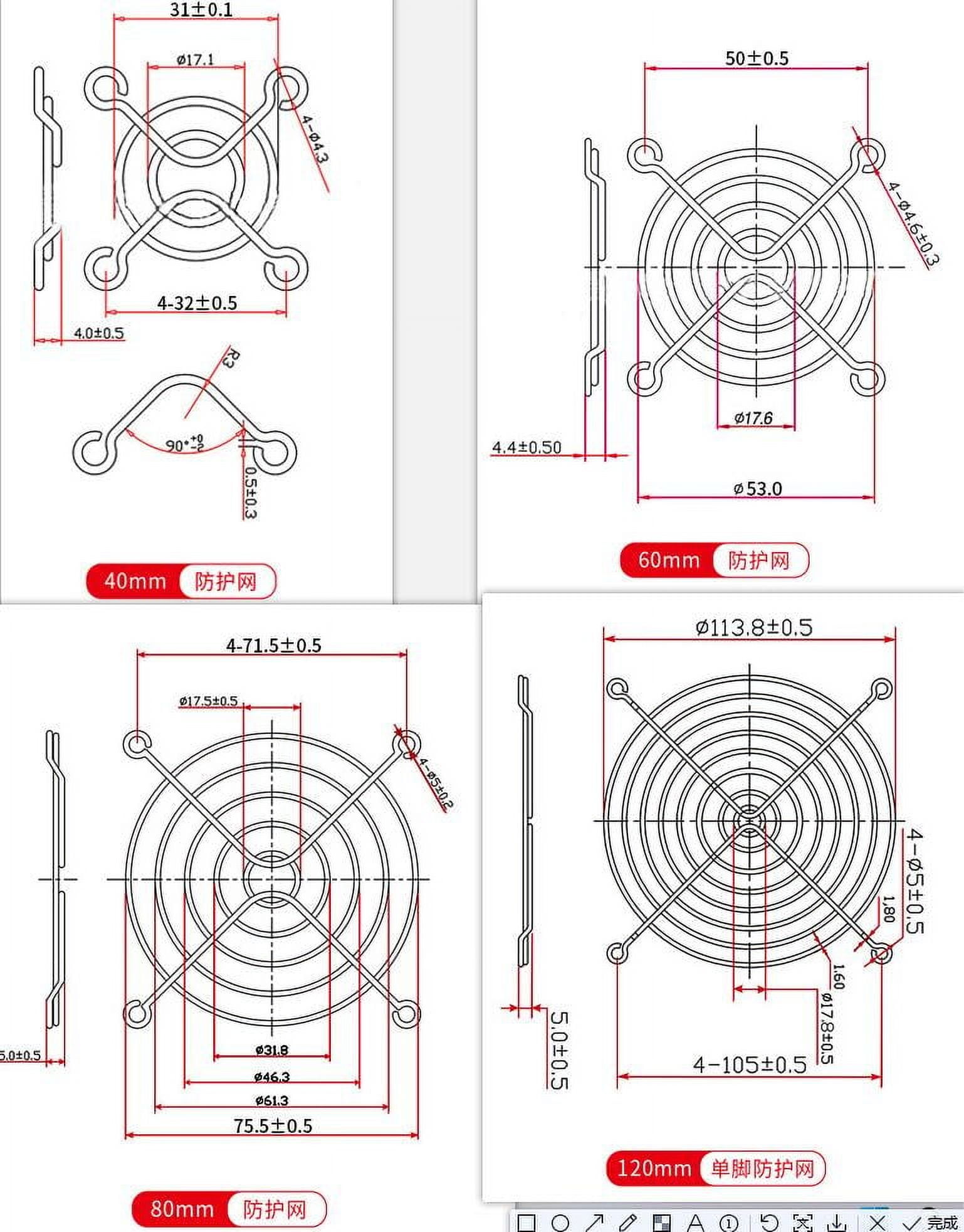 10pcs Computer Fan Grills with Screws Dustproof Mesh Covers for PC ...