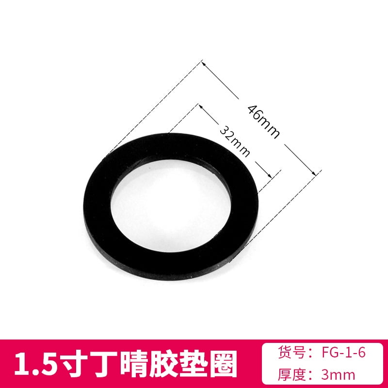 ITSELFER 10pcs Sealing Ring Flat Washers Shower Gas Gasket Water Inlet ...