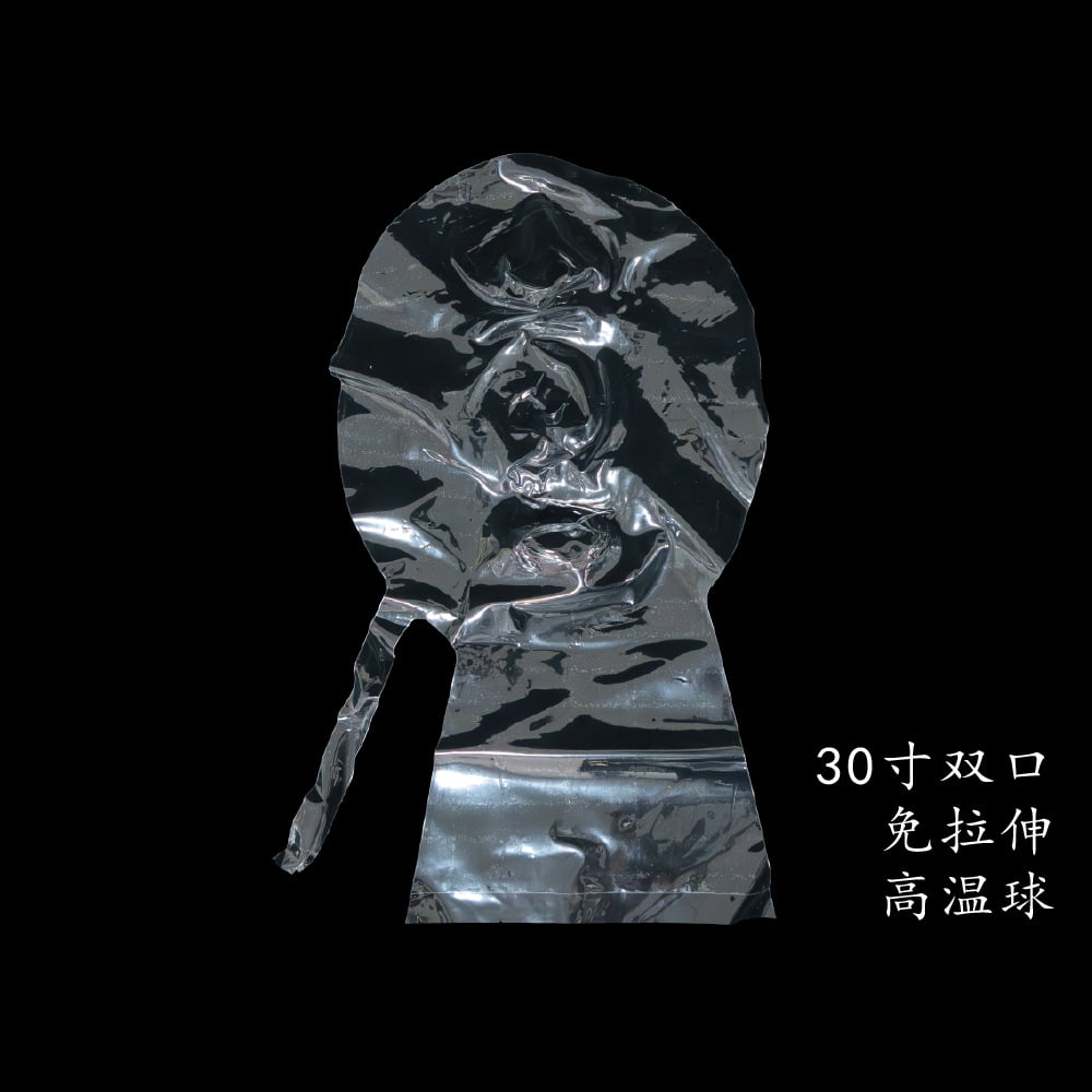 ITSELFER 10pcs Transparent BOBO Balloons Stretch Balloons for Party ...