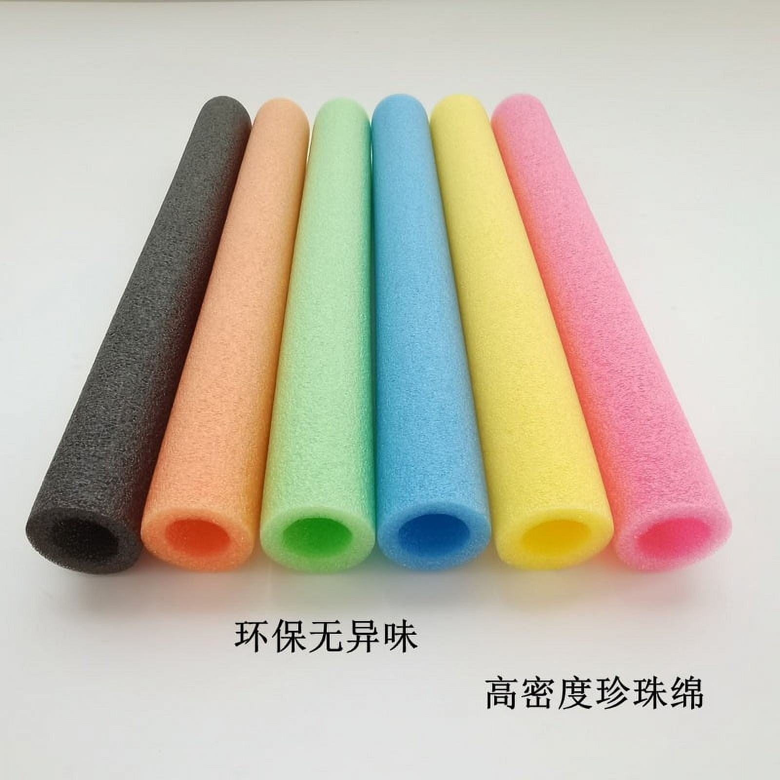HEMOTON Trampoline Protective Covers with Safety Foam Tubes for Pole ...