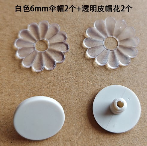 ITSELFER 2 Sets Replacement Umbrella Cap Umbrella Tip Caps Umbrella ...