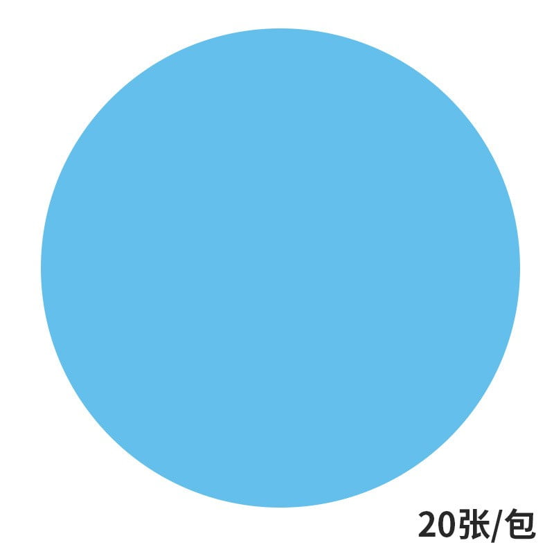 ITSELFER 20 Pcs Round DIY Cardboard for Kids Hand Drawing Thick ...
