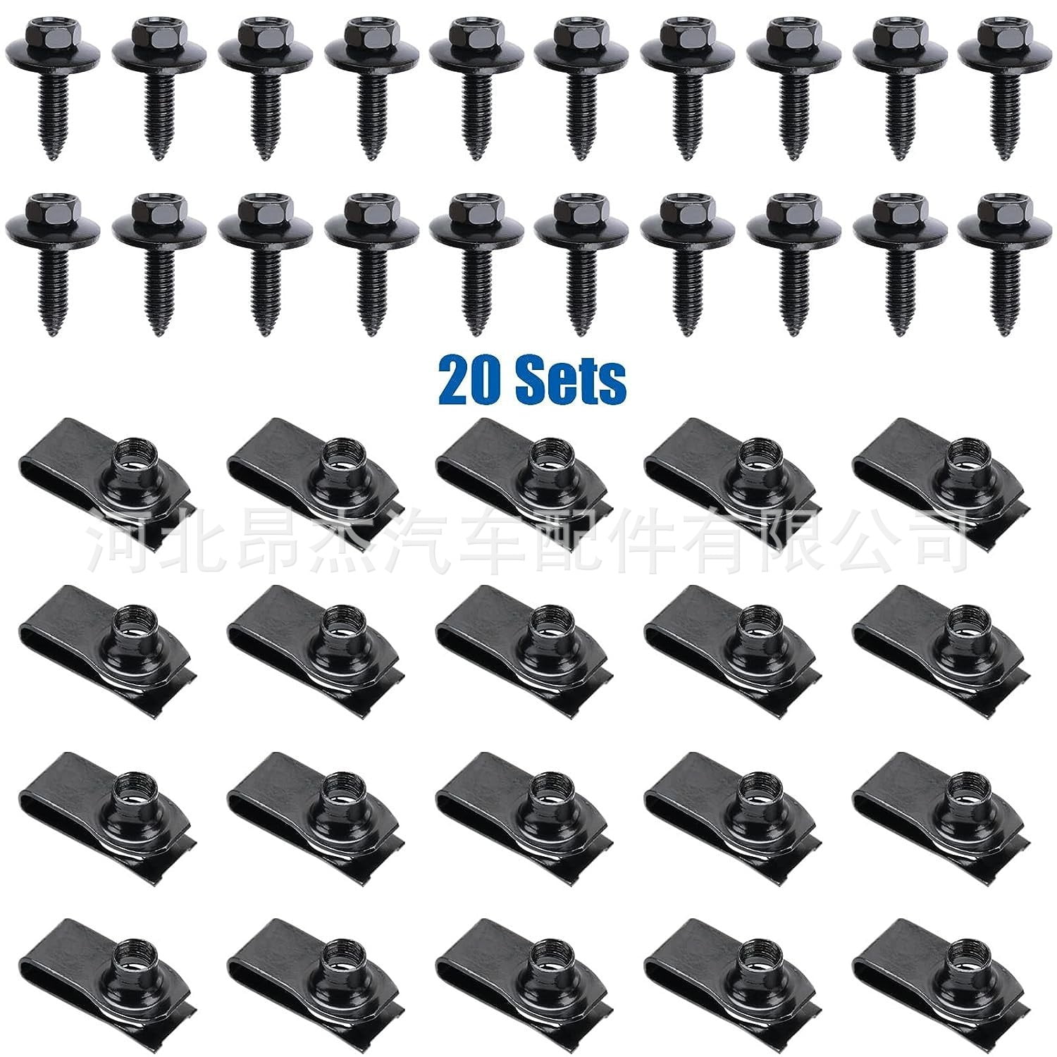 ITSELFER 20 Sets Metal Fasteners Car Body Panels Trim Screw Automotive ...