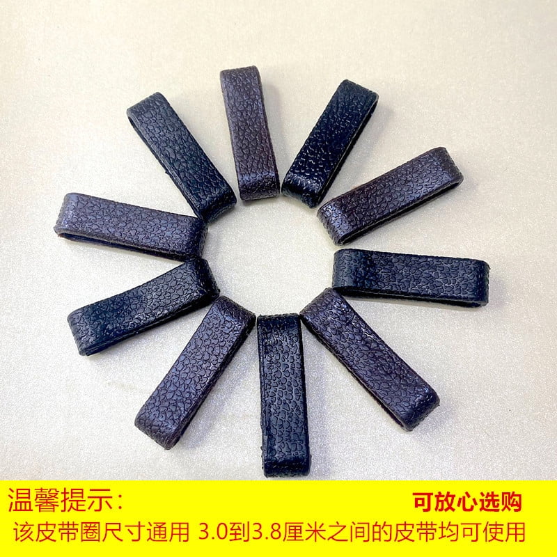 ITSELFER 20pcs Belt Retainer Replacement Belt Fixing Belt Accessories ...