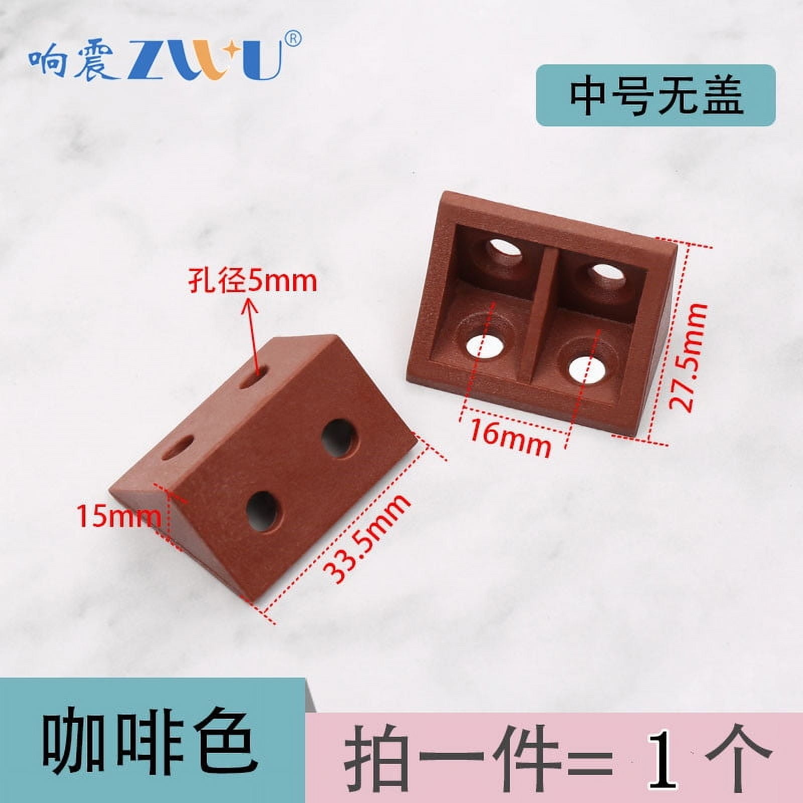 ITSELFER 20pcs Plastic Corner Braces Plastic Furniture Corner Brace ...