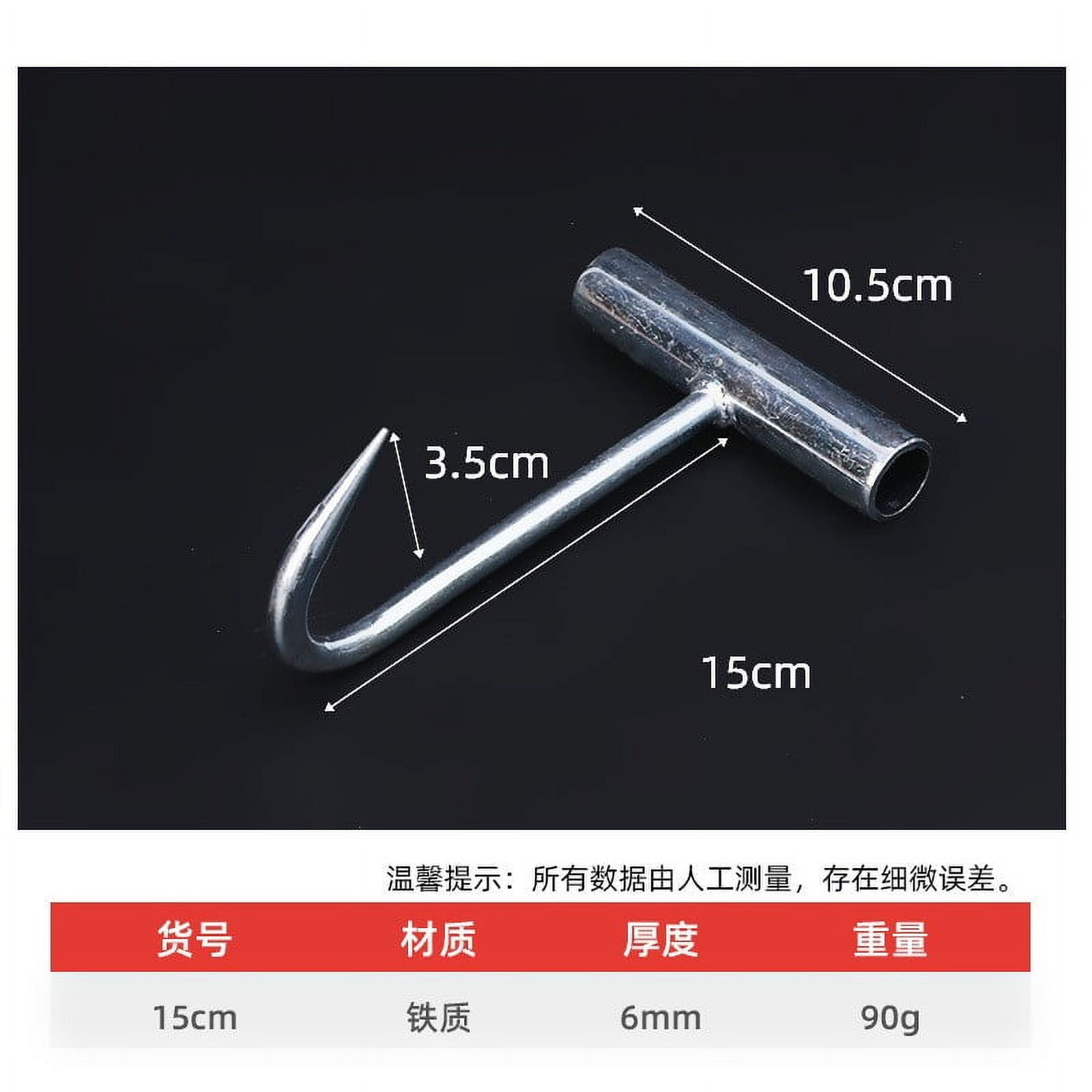 ITSELFER 2pcs Heavy-Duty T-Handle Meat Hook For Beef And Lamb Portable ...