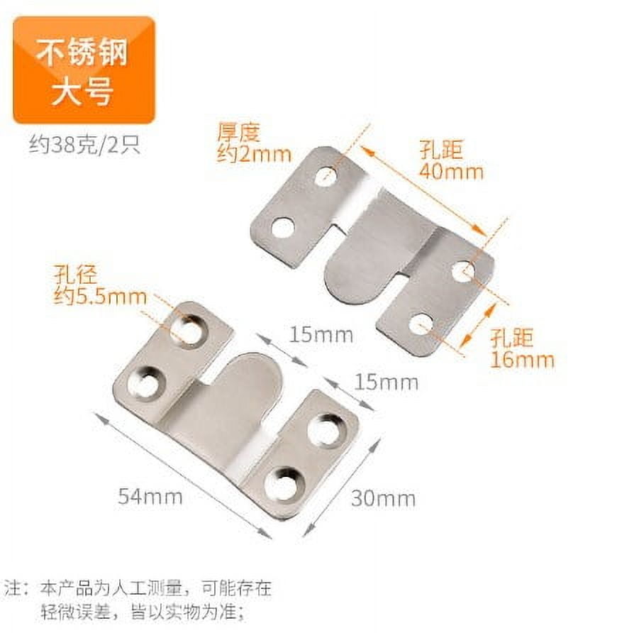 ITSELFER 2pcs Metal Interlocking Hanging Buckles Interlocking Furniture ...