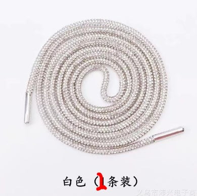 ITSELFER 2pcs Rhinestone Shoe Laces Shoe Ropes Sparkling Hoodie Strings ...