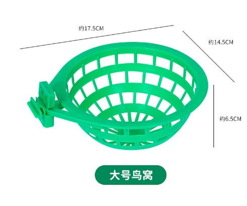 ITSELFER 3Pcs Plastic Bird Nest Bird Breathable Bird Nesting Bowl ...