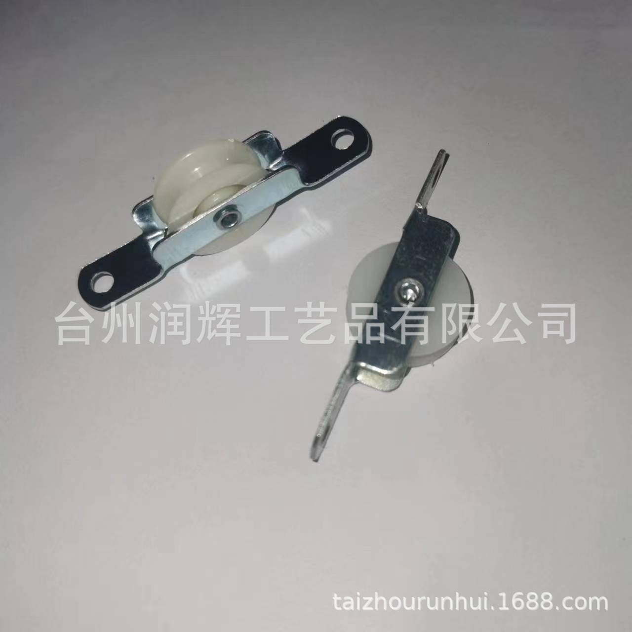 ITSELFER 4 Pack Outdoor Umbrella Repair Kit Sliding Door Window Single ...