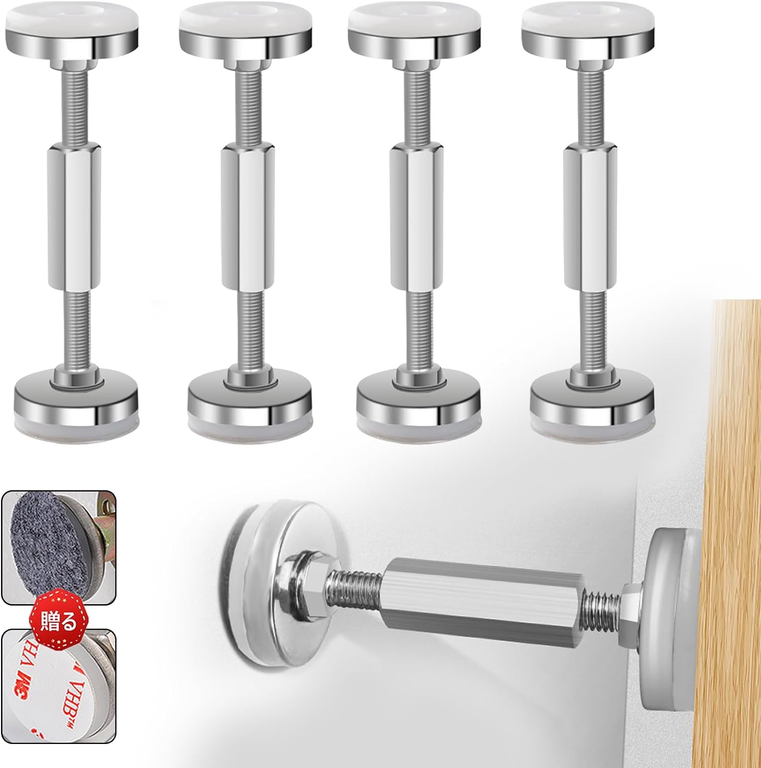 ITSELFER 4 Pcs Headboard Stoppers Bed Stoppers For Headboard Bed Frame ...