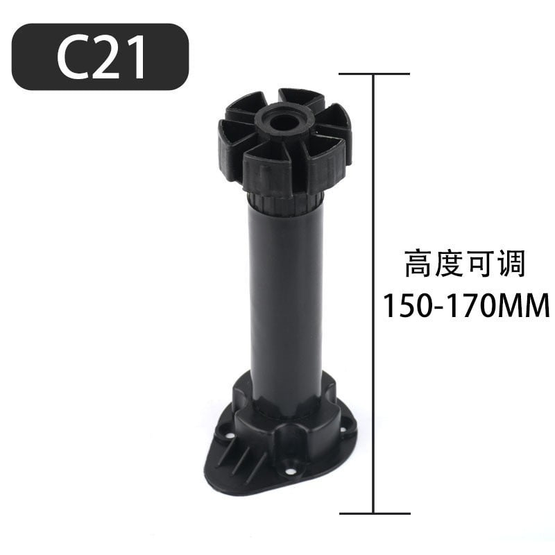 ITSELFER 4PCS Adjustable Furniture Support Feet Furniture Leveling Legs ...