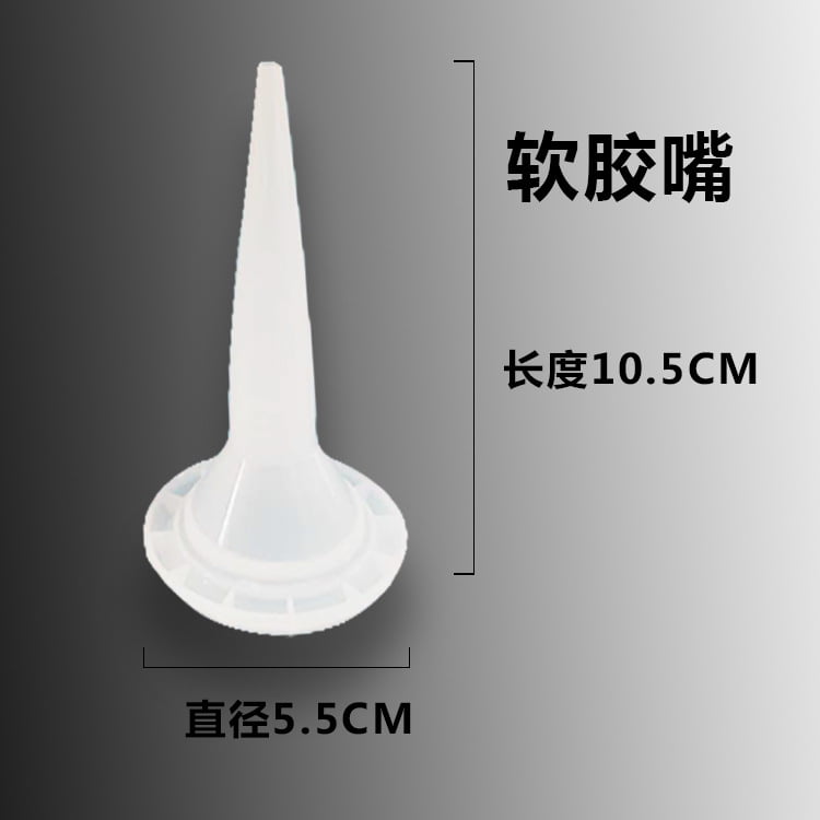 ITSELFER 50pcs Caulking Nozzle Tips Caulking Tips Caulking Tools Caulk ...