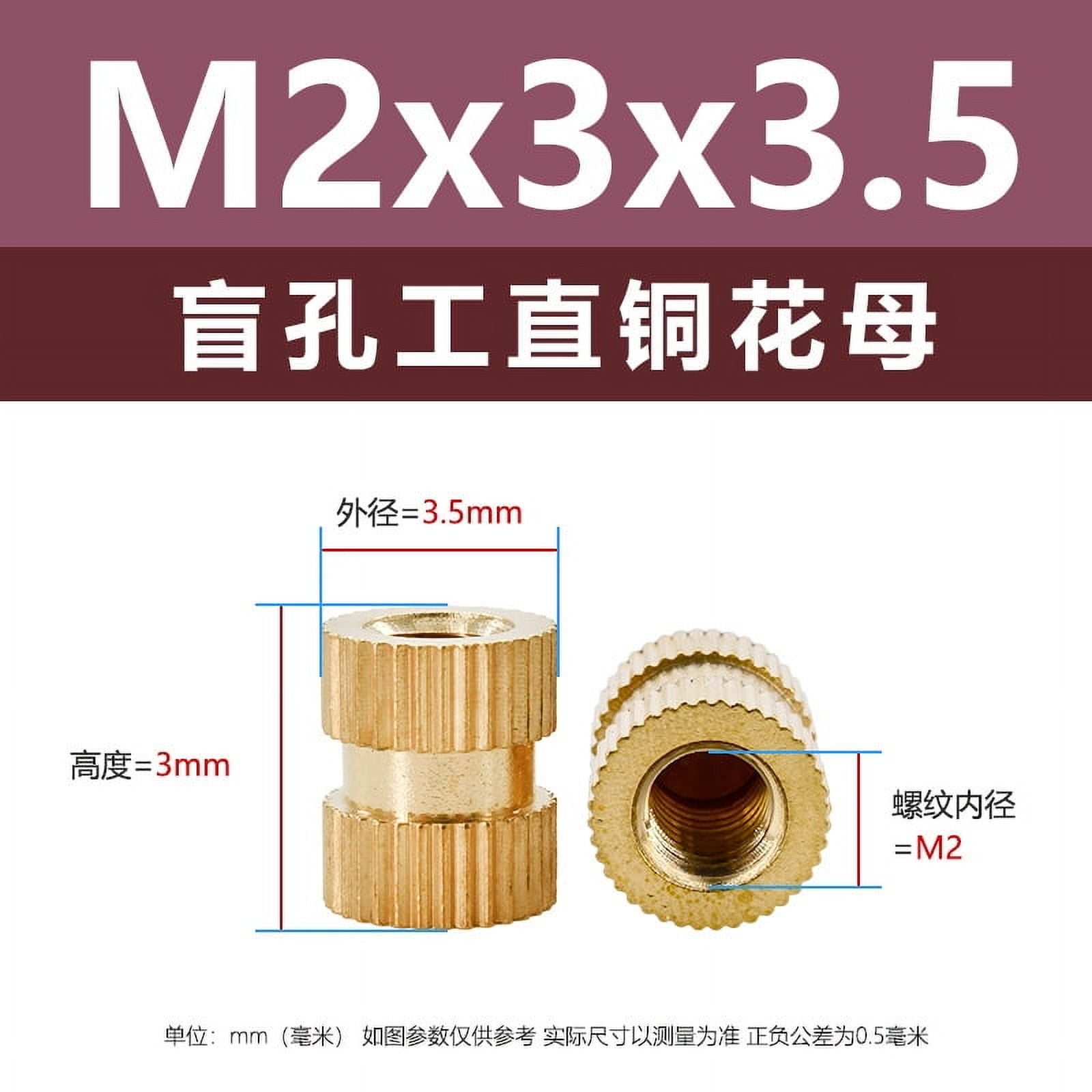 ITSELFER 60pcs Sturdy Thread Insert Sturdy Nuts Universal Thread Nuts ...