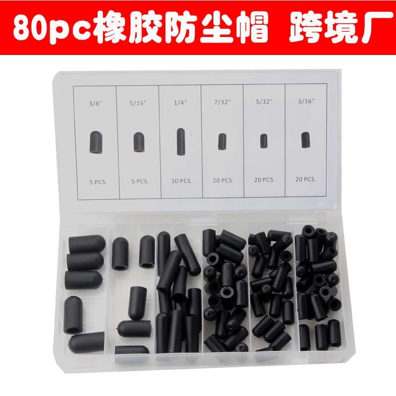 ITSELFER 80Pcs Rubber Vacuum Cap Assortment Kit Rubber Caps For ...