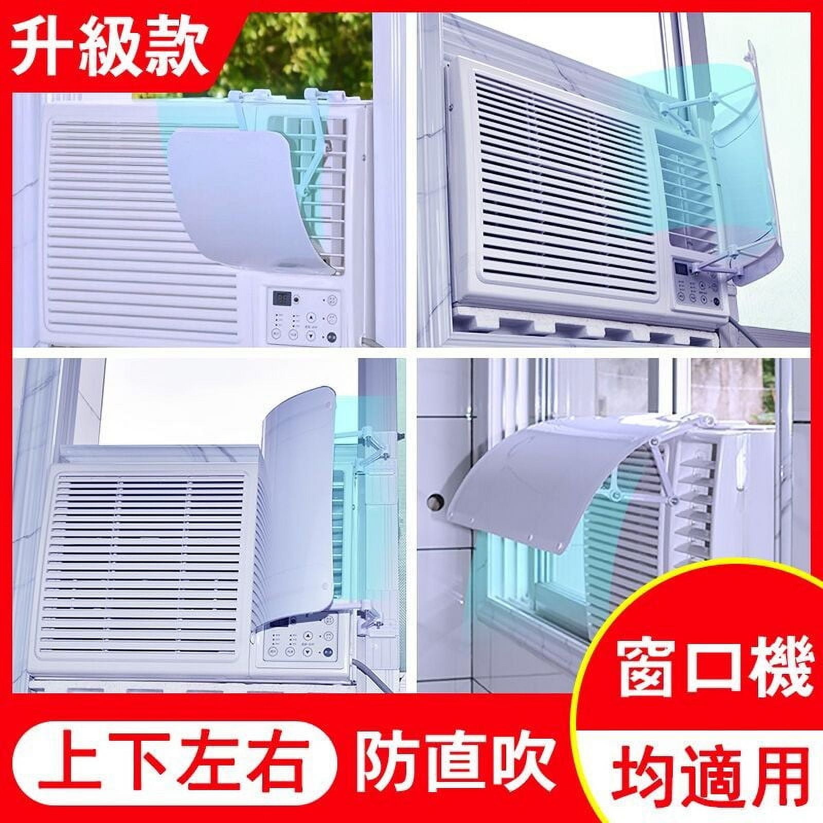 ITSELFER Adjustable Air Conditioner Deflector Retractable Vent Baffle ...