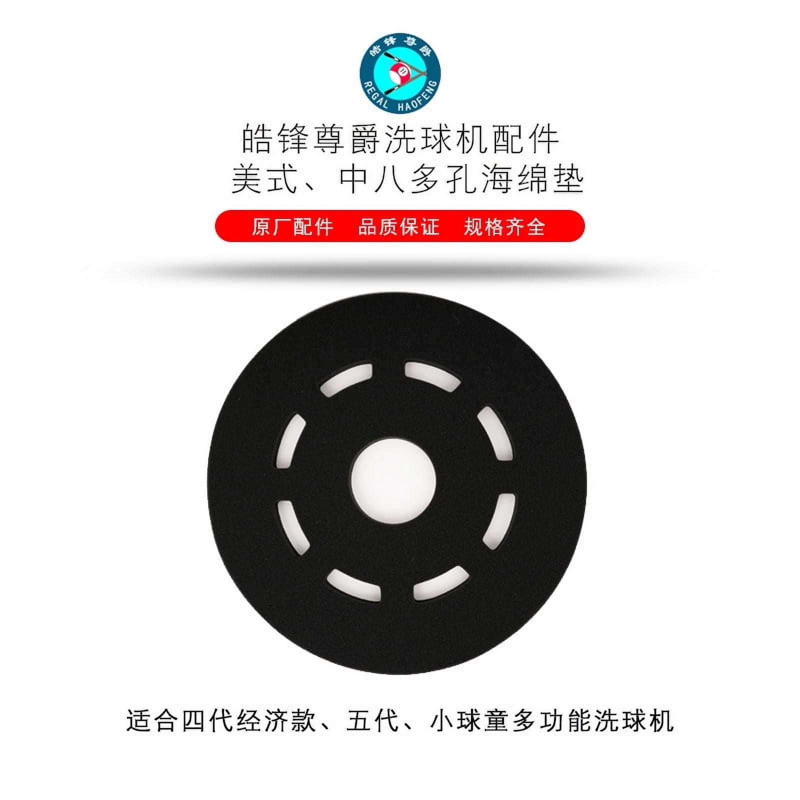 ITSELFER Automatic Billiard Ball Cleaning Machine with Polishing ...