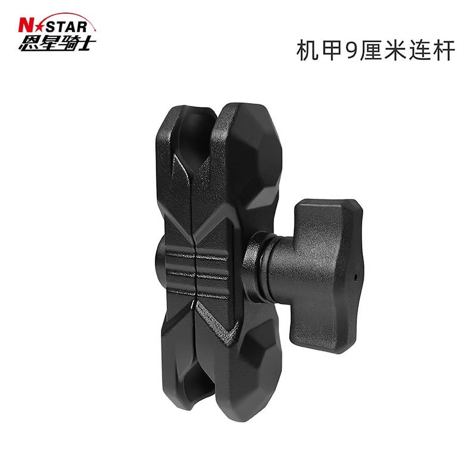 ITSELFER Phone Mount Connector Electric Bike Riding Phone Rack ...