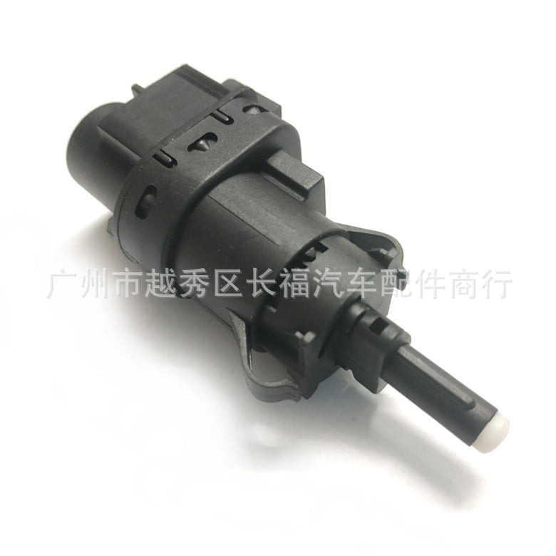 ITSELFER Car Brake Lamp Switch Plastic Brake Light Switch Replacement ...