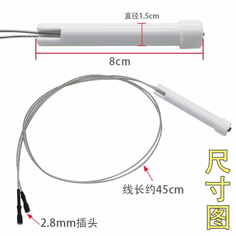 ITSELFER Ceramic Furnace Igniter Universal Igniter Wire Grillware ...