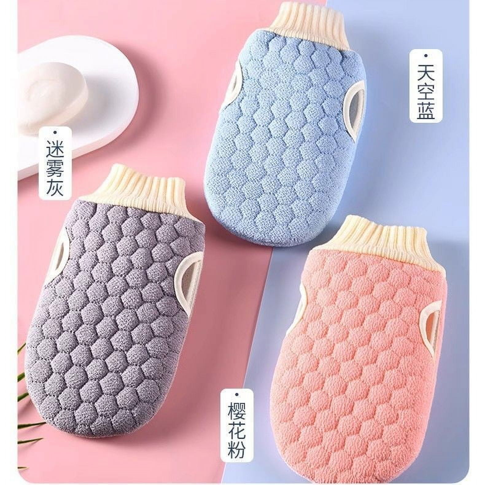 ITSELFER Dead Skin Exfoliating Mitt: 3pcs Deep Cleansing Exfoliating ...