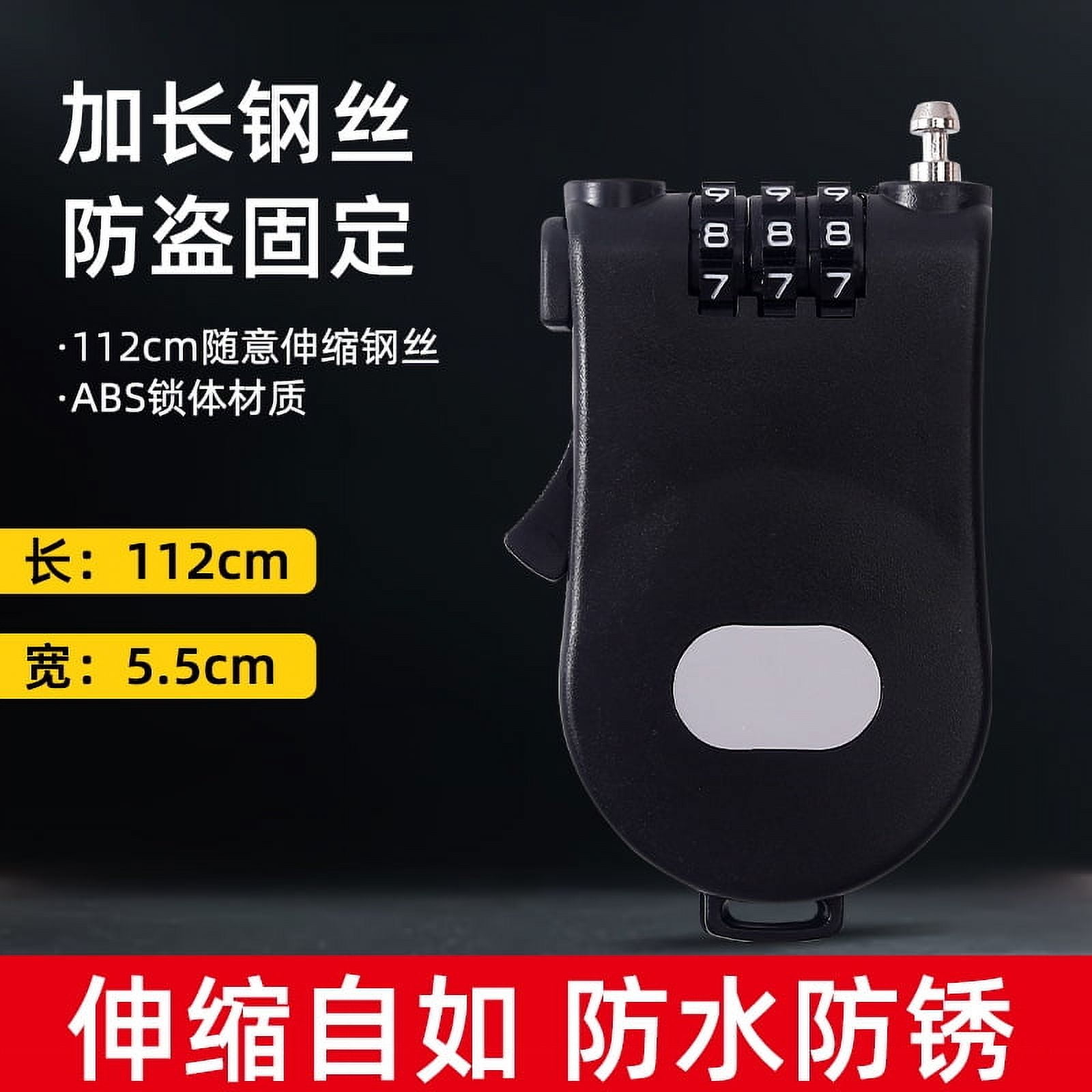 ITSELFER Digit Password Steel Cable Padlock Retractable Keyless ...