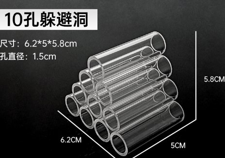 ITSELFER Fish Breeding Tube Aquarium Fish Tank Tube Shelter Fish Tank ...