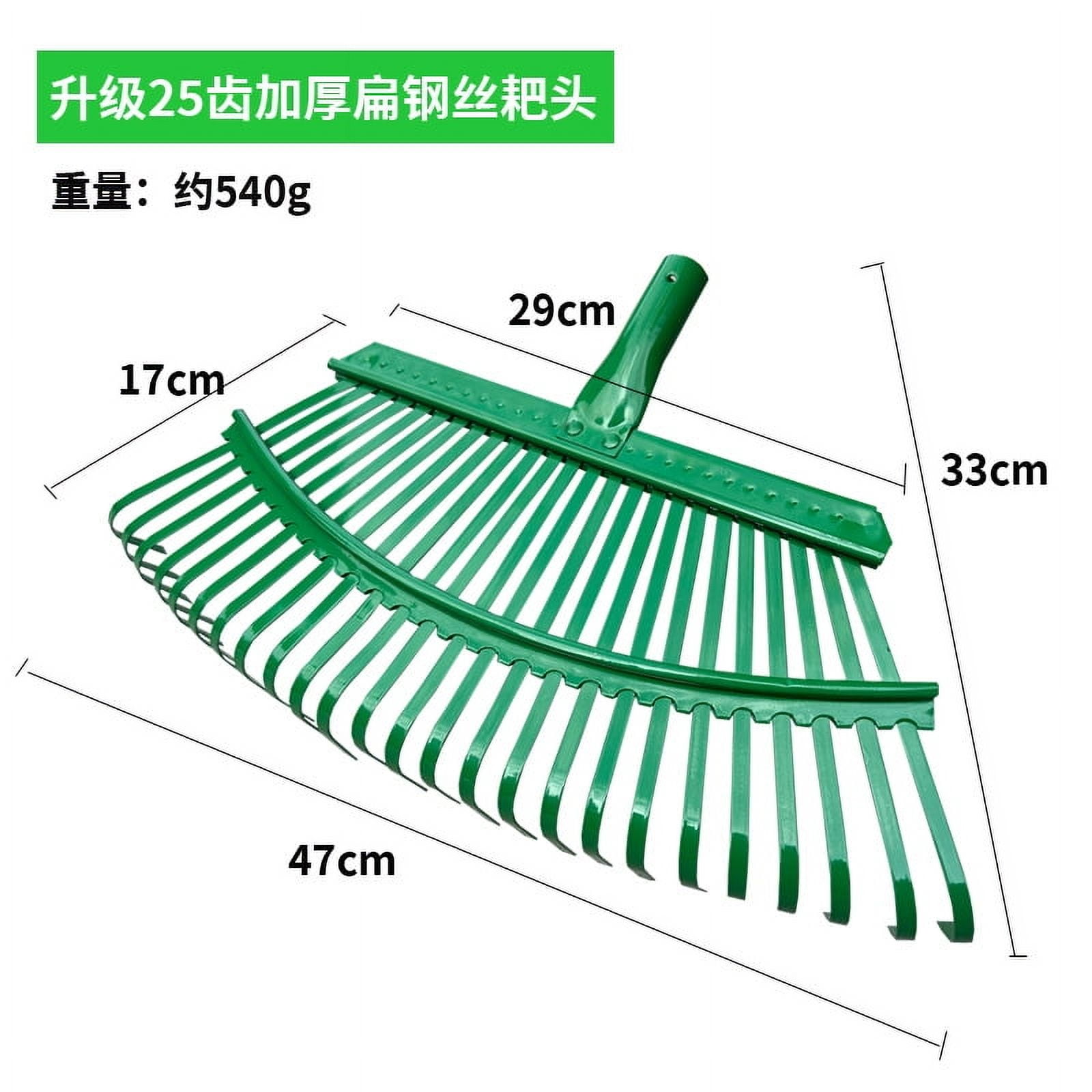 ITSELFER Garden Rake Replacement Steel Fallen Leaf Rake Multi-Function ...