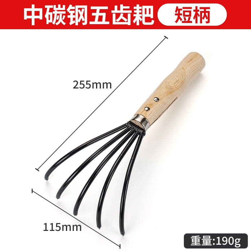 ITSELFER Handheld Rake Reusable Beach Claw Rake Beach Clamming Rake ...