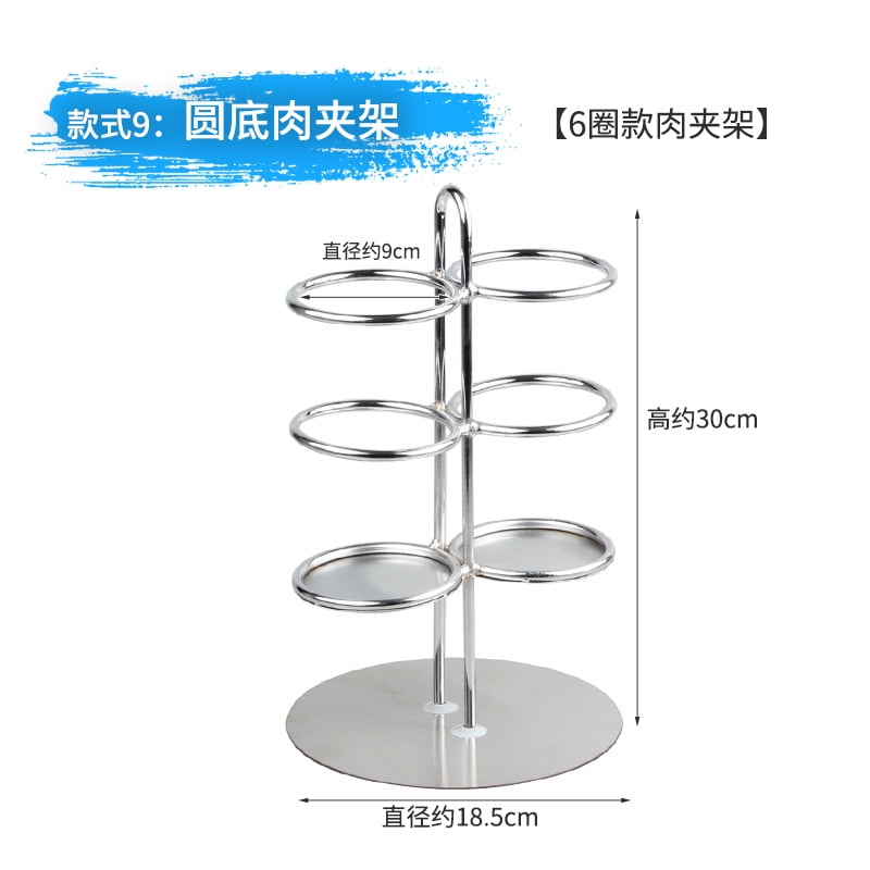 ITSELFER Heavy Duty Clip Holder for Kitchen Countertop Fresh Meat Clip ...