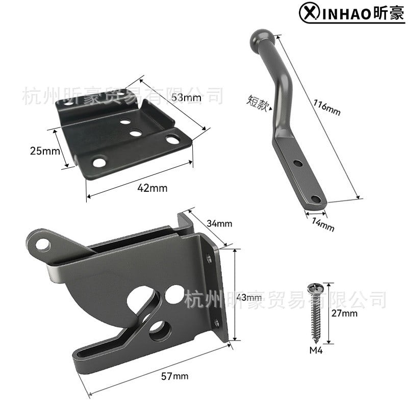 ITSELFER Heavy Duty Self-Locking Gate Latch for Outdoor Fence Lever ...