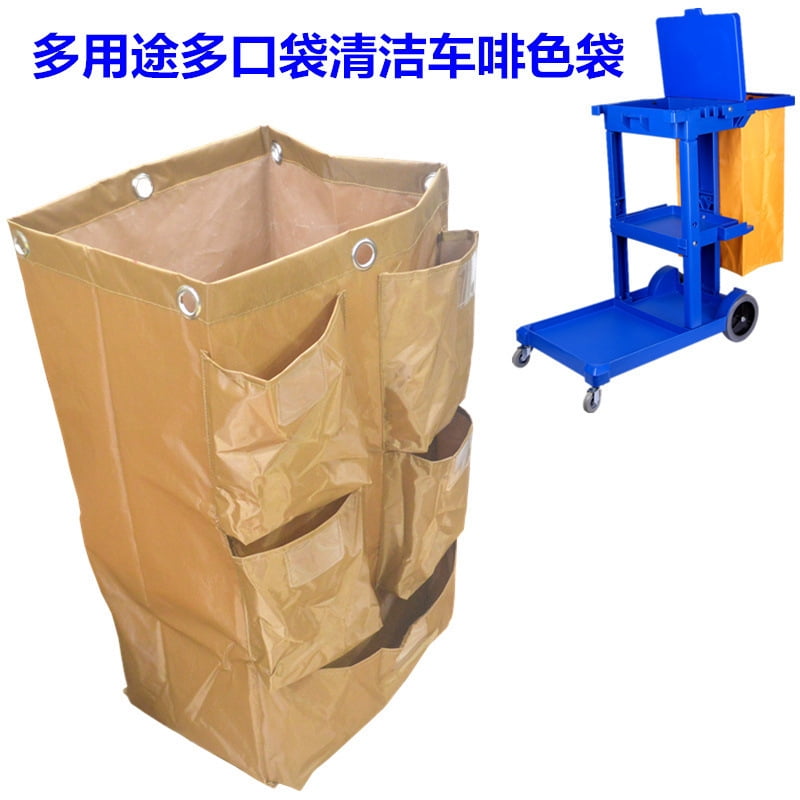 ITSELFER High Capacity Waterproof Housekeeping Cart Organizer With 5 ...