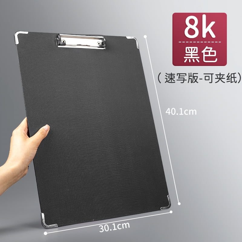 ITSELFER Home Sketch Board Sketch Drawing Board Clip Board Painting ...