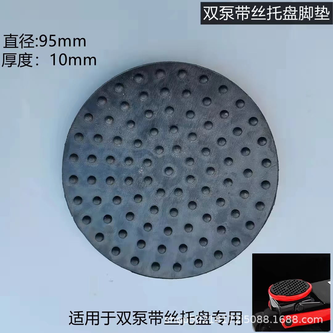 ITSELFER Hydraulic Jack Pad Jack Stabilizers Heavy Duty Horizontal Jack ...