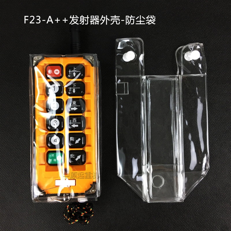 ITSELFER Industrial Wireless Remote Control Cover Transparent Pvc ...