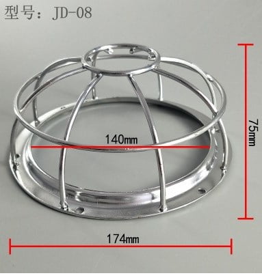 ITSELFER Iron Wire Light Bulb Cage Guard Explosion-Proof Lampshade ...