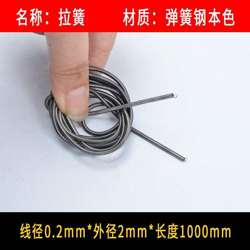 ITSELFER Mechanical Extension Spring Induction Heater Coil Heating Coil ...