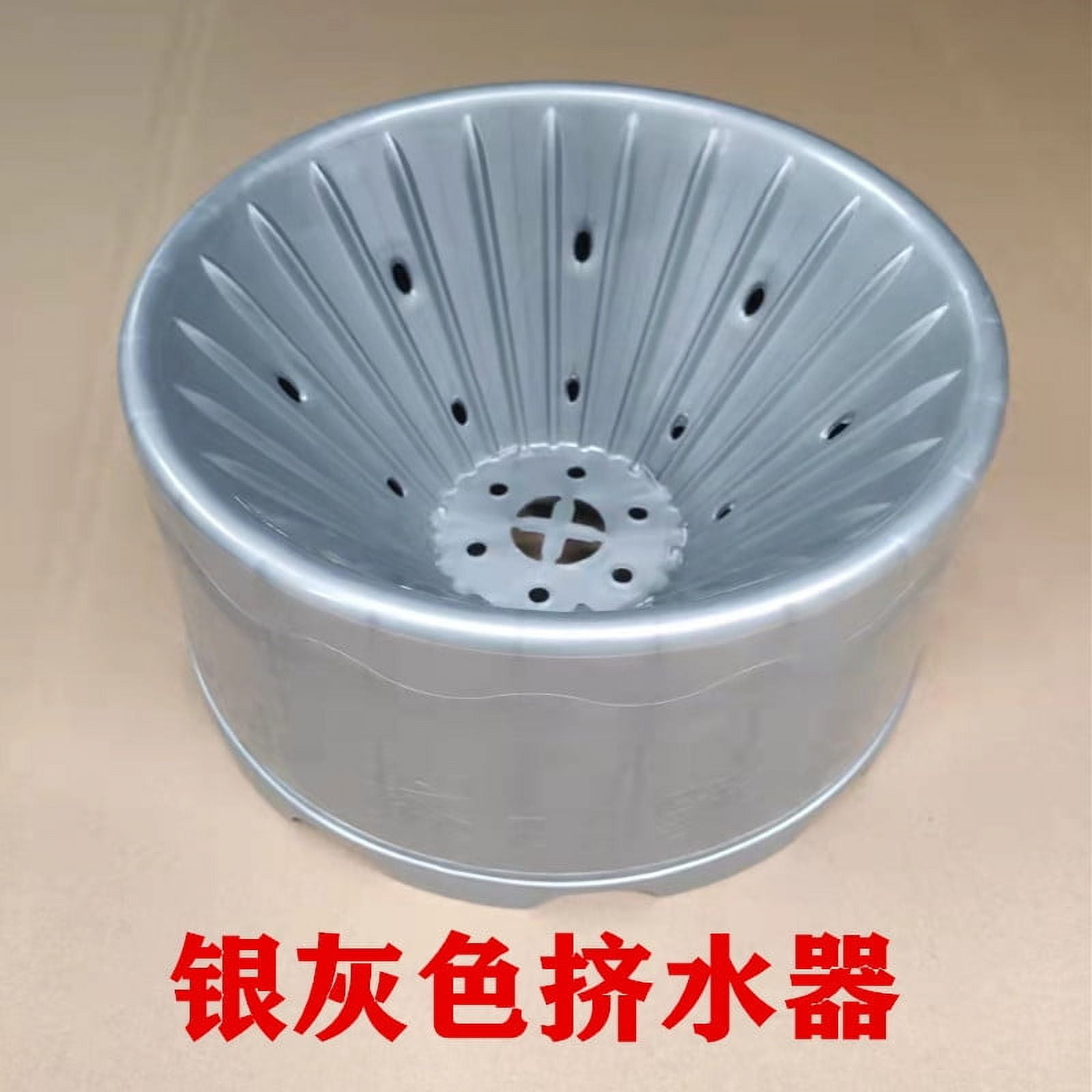 ITSELFER Mop Squeeze Basket Part Mop Cleaning Supply Mop Drying ...