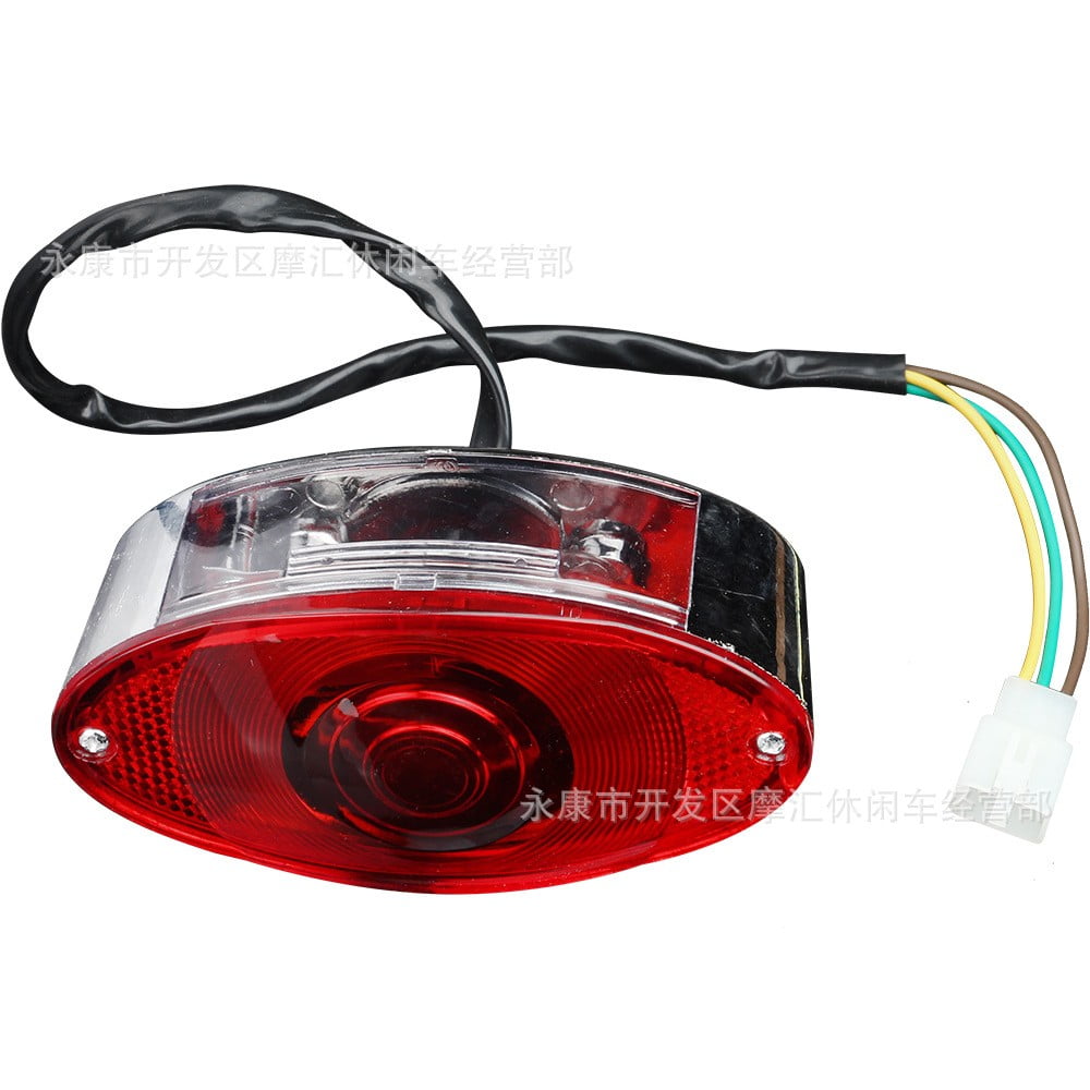 ITSELFER Motorcycle Tail Light Reflective Sheet Reflector Brake Lamp ...