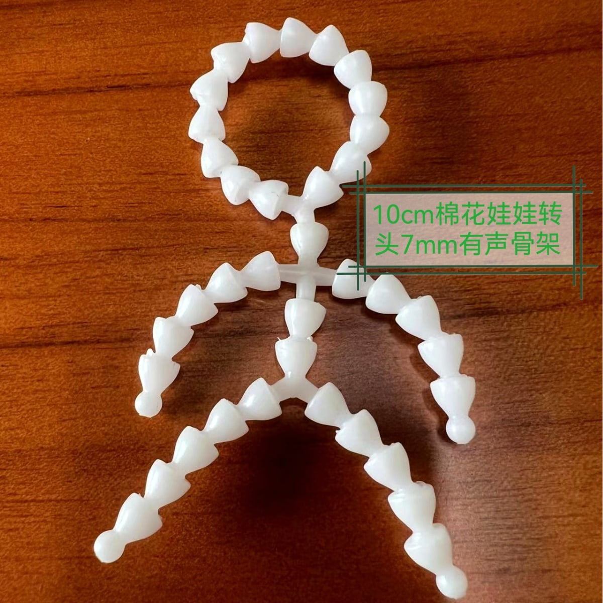 ITSELFER Movable Doll with Plastic Joints - 5pcs Fake Bones Doll Parts ...