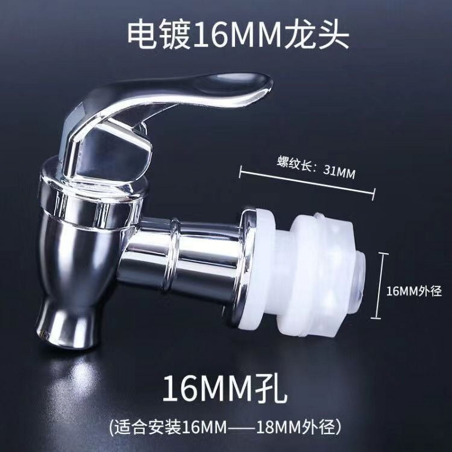 ITSELFER Multi-Function Bucket Spigot Professional Drink Spigot for Water Jug Replacement Cooler ...