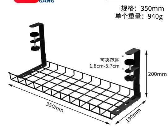 ITSELFER No Drill Under Desk Cable Management Tray Cord Organizer ...