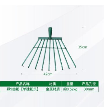 ITSELFER Outdoor Hand Shrub Rake Garden Tool Garden Cleaning Rake Leaf ...