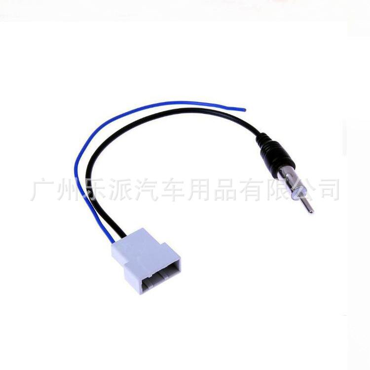 ITSELFER Radio Wire Harness Connector Replacement Antenna Adapter Plug ...